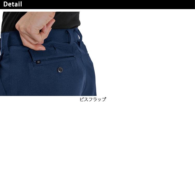 BURTLE 作業着 秋冬 ワークウェア ツータックパンツ バートル 7013 作業服 かっこいい メニカルストレッチ 制電 裏面ツイル ワークパンツ : uni-que - 通販 ...