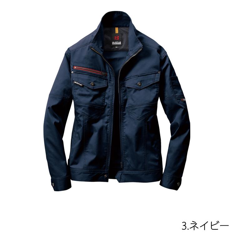 BURTLE バートル 作業着 春夏 ジャケット ユニセックス 7041 ワークジャケット ライダース 高機能ジャケット かっこいい ストレッチ メンズ レディース : uni-que ...