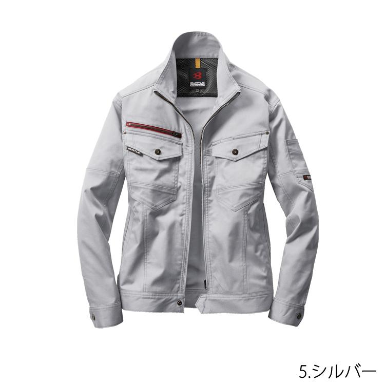 BURTLE 大きいサイズ バートル 作業着 春夏 ジャケット ユニセックス 7041 ワークジャケット ライダース 高機能ジャケット かっこいい ストレッチ : uni-que - 通販 ...