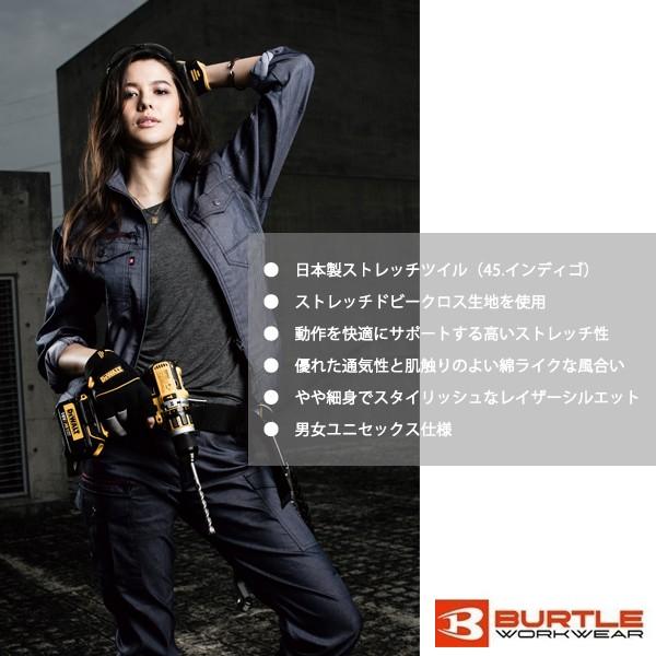 BURTLE レディースカーゴパンツ バートル 7049 作業着 春夏 ワークウェア ワークパンツ 作業服 レディース カジュアル ストレッチ サイドポケット : uni-que - 通販 ...