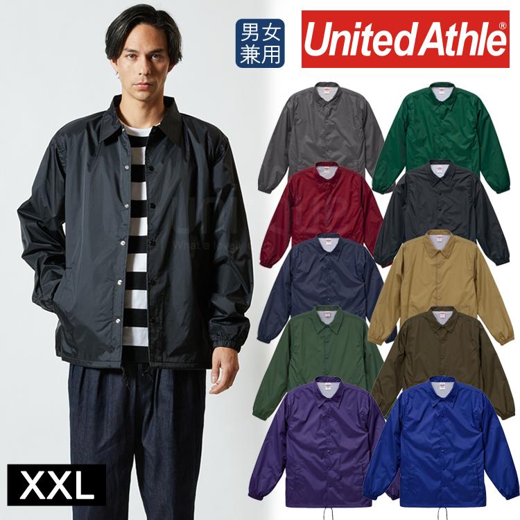 United Athle ナイロン ジャケット ユナイテッドアスレ 7059-01 コーチ 裏地付 無地 カジュアル ジャンパー ユニセックス アウター : uni-que - 通販 ...