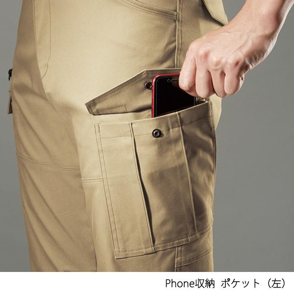 作業着 秋冬 ワークウェア レディースカーゴパンツ BURTLE バートル 7059 ワークパンツ ストレッチ 作業服 ズボン カジュアル アウトドア ワークパンツ :7059:uni-que ...