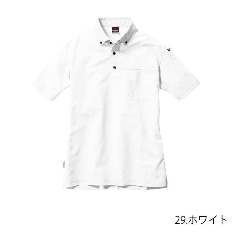 BURTLE 半袖 ボタンダウン ポロシャツ ユニセックス バートル 717 UVカット 男女兼用 レディース メンズ 吸汗速乾 BURTLEストレッチ 消臭 ドライ 父の日 : uni ...