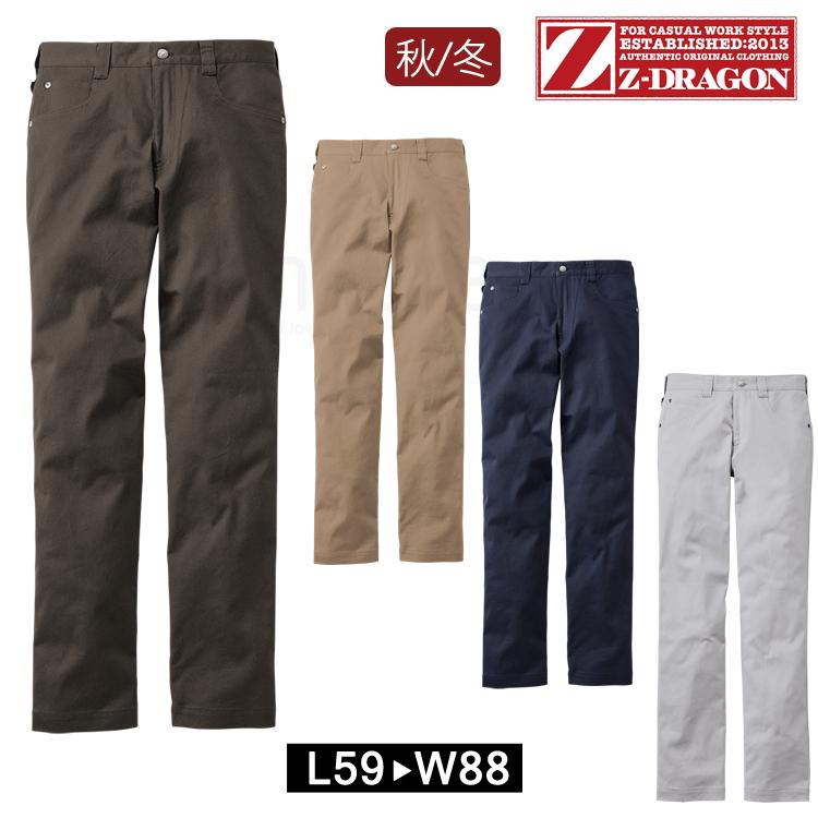 Z-DRAGON 2023新作 作業着 秋冬 ストレッチノータックパンツ 72701 作業服 ワークパンツ スラックス 男女兼用 ユニセックス 自重堂 おしゃれ かっこいい : uni-que ...