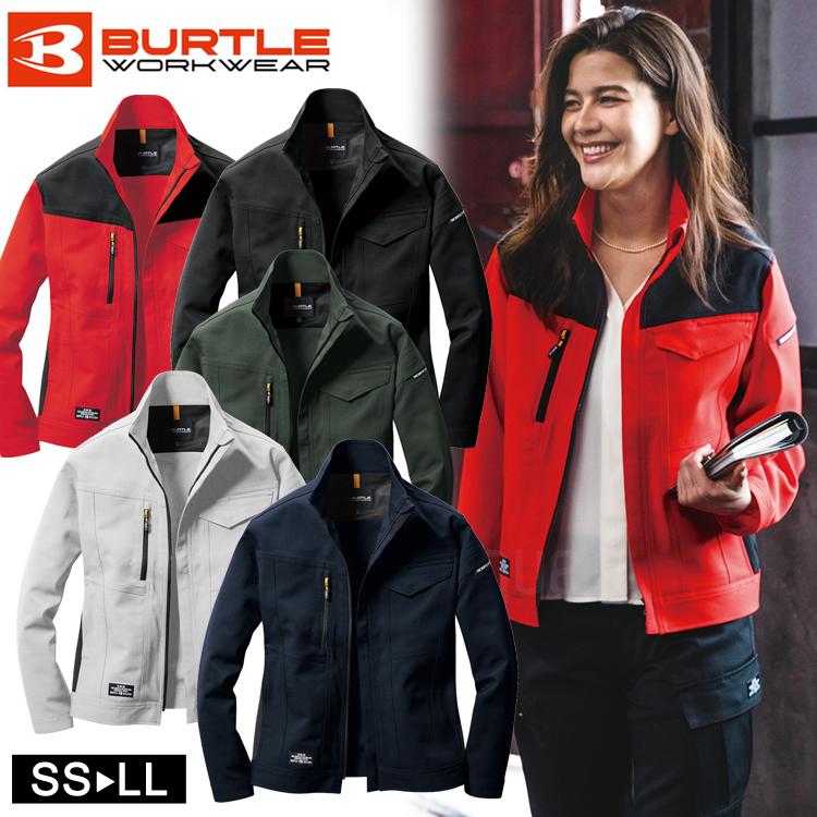 BURTLE 作業着 秋冬 ワークウェア 男女兼用 ジャケット バートル 7301 ユニセックス 長袖 作業服 かっこいい ブルゾン ワークブルゾン ストレッチ : uni-que - 通販 ...