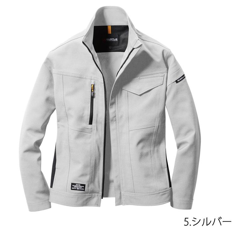BURTLE 作業着 秋冬 ワークウェア 男女兼用 ジャケット バートル 7301 ユニセックス 長袖 作業服 かっこいい ブルゾン ワークブルゾン ストレッチ : uni-que - 通販 ...