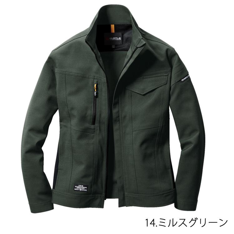 BURTLE 作業着 秋冬 ワークウェア 男女兼用 ジャケット バートル 7301 ユニセックス 長袖 作業服 かっこいい ブルゾン ワークブルゾン ストレッチ : uni-que - 通販 ...