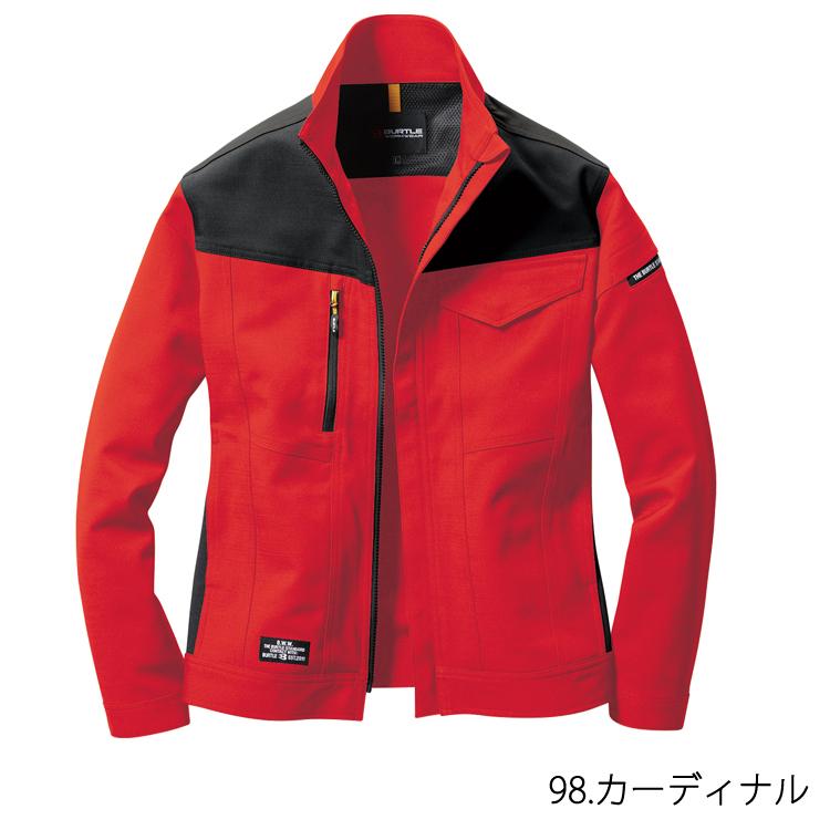 BURTLE 作業着 秋冬 ワークウェア 男女兼用 ジャケット バートル 7301 ユニセックス 長袖 作業服 かっこいい ブルゾン ワークブルゾン ストレッチ : uni-que - 通販 ...