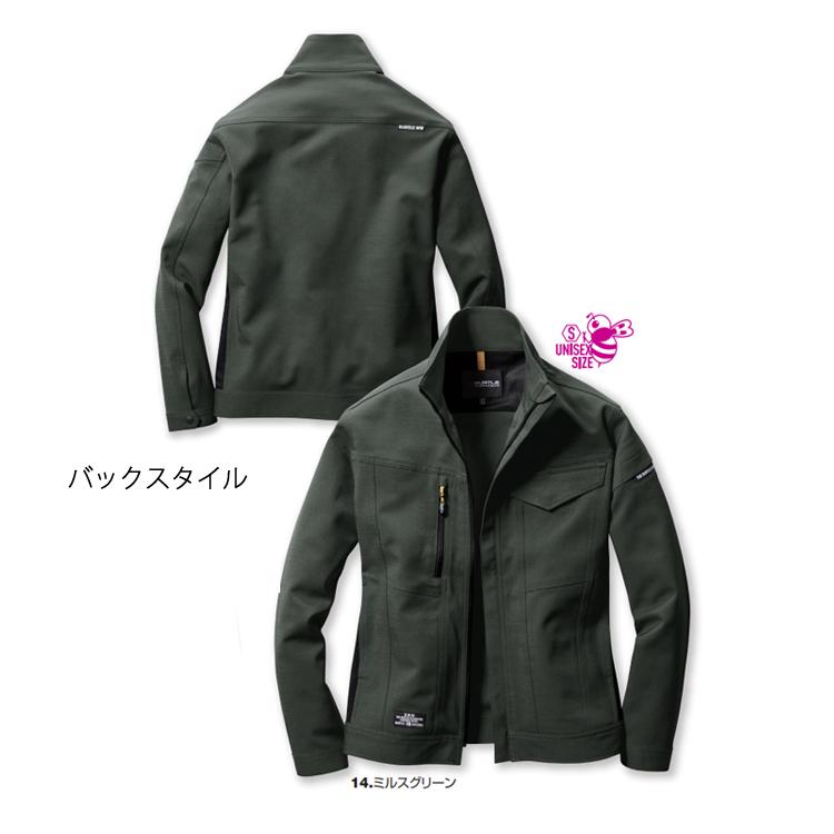 BURTLE 作業着 秋冬 ワークウェア 男女兼用 ジャケット バートル 7301 ユニセックス 長袖 作業服 かっこいい ブルゾン ワークブルゾン ストレッチ : uni-que - 通販 ...