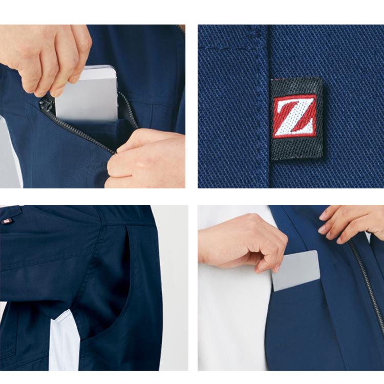 Z-DRAGON 作業着 春夏 製品制電 半袖 ジャンパー 75510 作業服 ワークジャケット 自重堂 Zドラゴン かっこいい ワークウェア ...