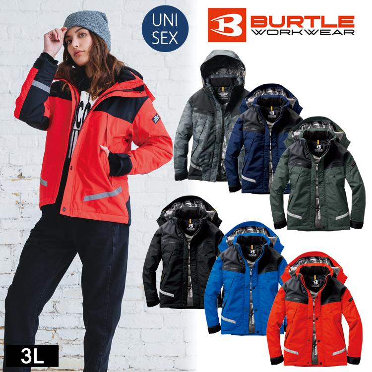 BURTLE 大きいサイズ 3L アウター バートル 防水防寒ジャケット 大型フード付 ユニセックス 7610 作業着 防寒 アウトドア ウィンタースポーツ おしゃれ 完全防水 : uni ...