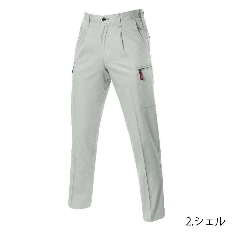 BURTLE 作業着 春夏 バートル ワンタックカーゴパンツ 8026 ワークウェア ワークパンツ ストリート かっこいい 作業服 おしゃれ カジュアル アウトドア : uni-que ...