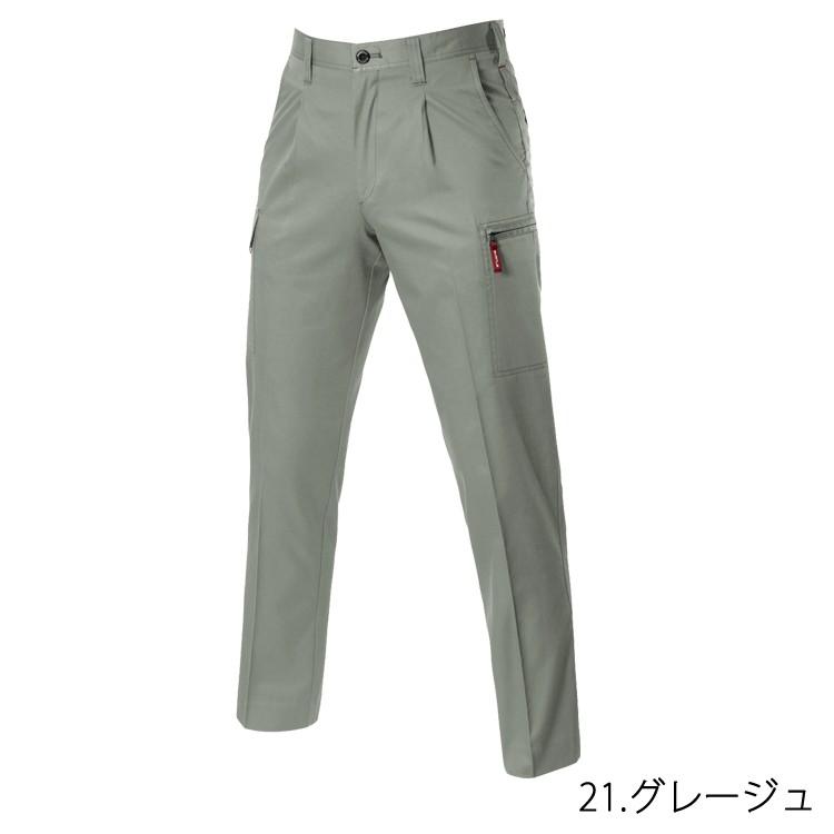 BURTLE 作業着 春夏 バートル ワンタックカーゴパンツ 8026 ワークウェア ワークパンツ ストリート かっこいい 作業服 おしゃれ カジュアル アウトドア : uni-que ...