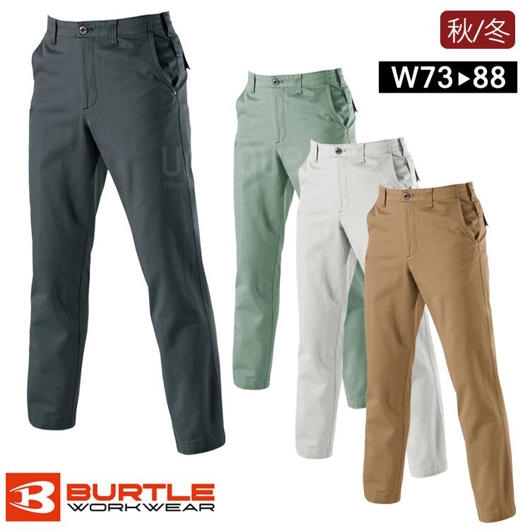 BURTLE 作業着 秋冬 ワークウェア パンツ バートル 8033 作業服 かっこいい DIY カジュアル おしゃれ アウトドア ワークパンツ : uni-que - 通販 - Yahoo ...