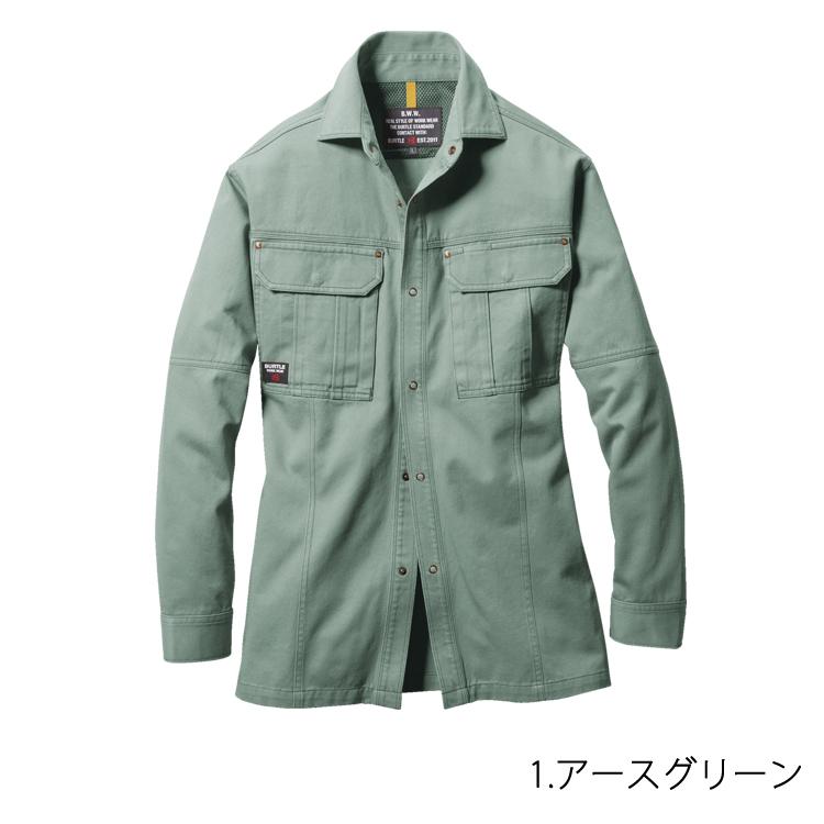 BURTLE 作業着 秋冬 ワークウェア バートル 長袖シャツ 8035 ワークシャツ 作業服 おしゃれ かっこいい アウトドア カジュアルシャツ : uni-que - 通販 - Yahoo ...