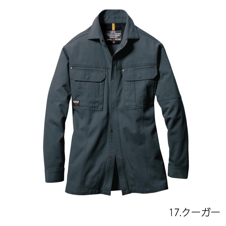 BURTLE 作業着 秋冬 ワークウェア バートル 長袖シャツ 8035 ワークシャツ 作業服 おしゃれ かっこいい アウトドア カジュアルシャツ : uni-que - 通販 - Yahoo ...