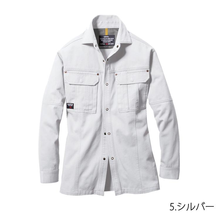 BURTLE 作業着 秋冬 ワークウェア バートル 長袖シャツ 8035 ワークシャツ 作業服 おしゃれ かっこいい アウトドア カジュアルシャツ : uni-que - 通販 - Yahoo ...