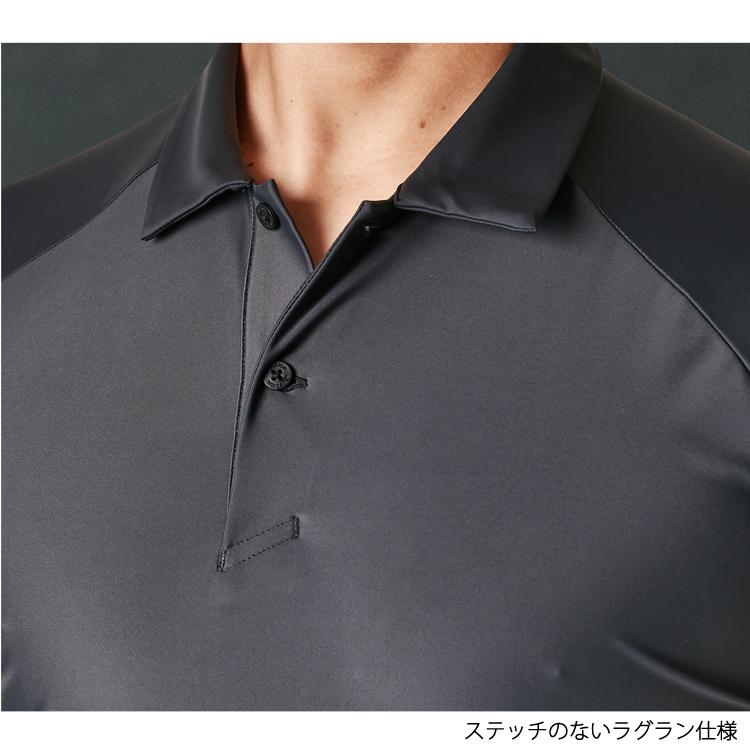 TS DESIGN 大きいサイズ クール素材 半袖 ポロシャツ 接触冷感 TSデザイン クールアイス 春夏 80651 作業着 ワーク アウトドア 海 UVカット ドライ 吸汗速乾 消臭 猛暑 ...