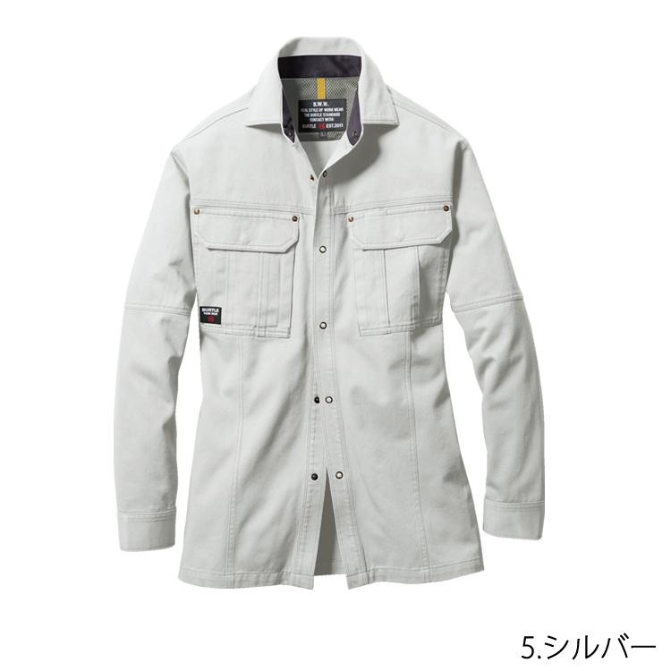 BURTLE 作業着 春夏 ワークウェア 長袖シャツ バートル 8093 カジュアル ワークシャツ かっこいい おしゃれ 作業服 コットン 綿100% 防縮 : uni-que - 通販 ...