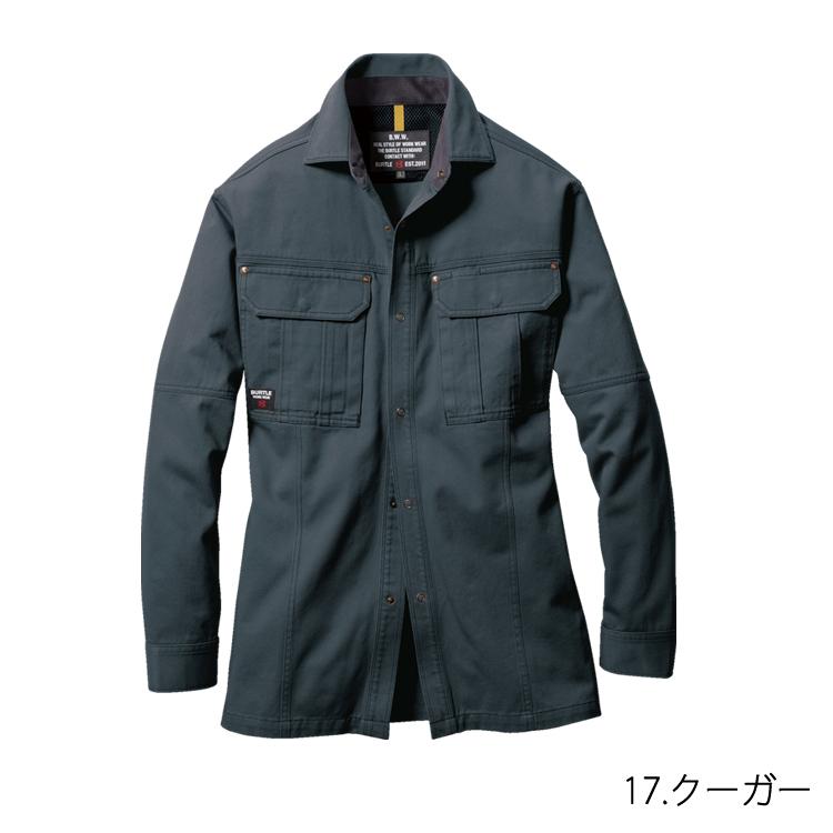 BURTLE 作業着 春夏 ワークウェア 長袖シャツ バートル 8093 カジュアル ワークシャツ かっこいい おしゃれ 作業服 コットン 綿100% 防縮 : uni-que - 通販 ...