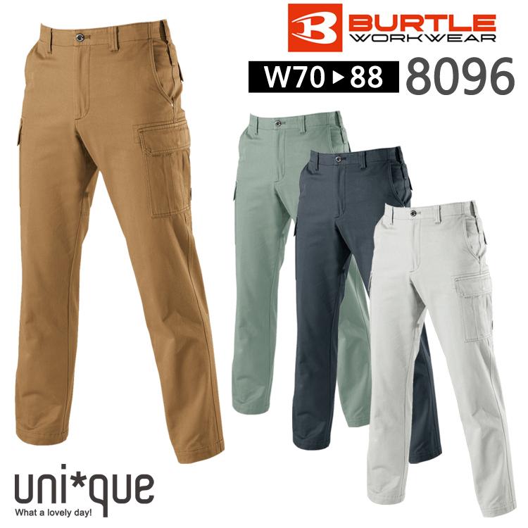 BURTLE 作業着 春夏 ワークウェア バートル カーゴパンツ 8096 作業服 ワークパンツ ズボン チノパン カジュアル ワークウエア : uni-que - 通販 - Yahoo!ショッピング