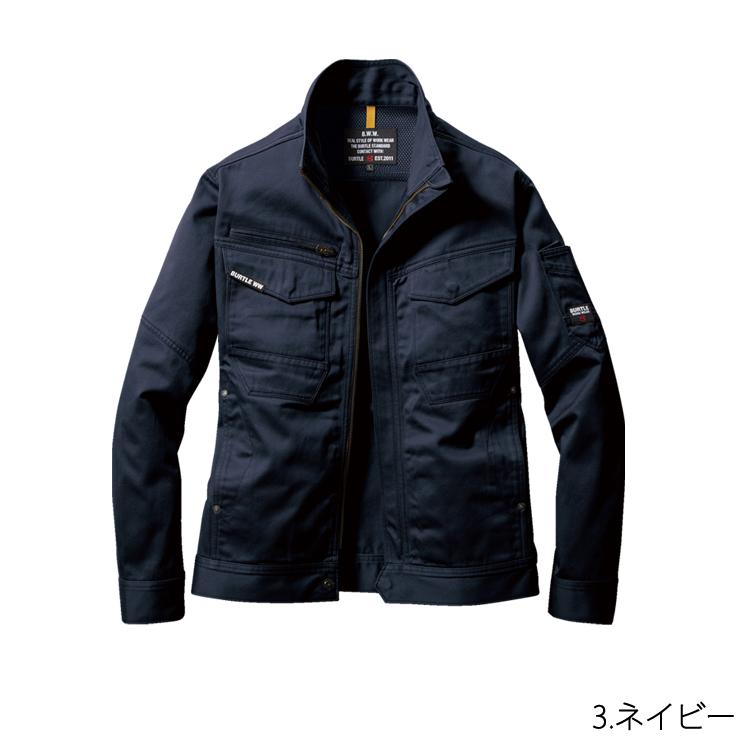 BURTLE 作業着 秋冬 ワークウェア 男女兼用 ジャケット バートル 8101 ユニセックス 長袖 作業服 かっこいい ブルゾン ワークブルゾン : uni-que - 通販 ...