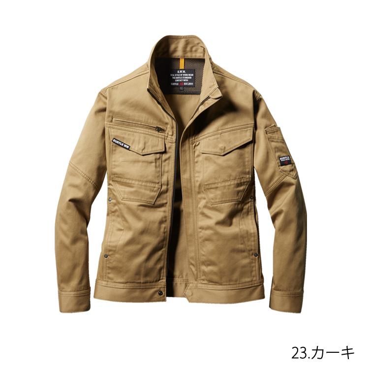 BURTLE 作業着 秋冬 ワークウェア 男女兼用 ジャケット バートル 8101 ユニセックス 長袖 作業服 かっこいい ブルゾン ワークブルゾン : uni-que - 通販 ...