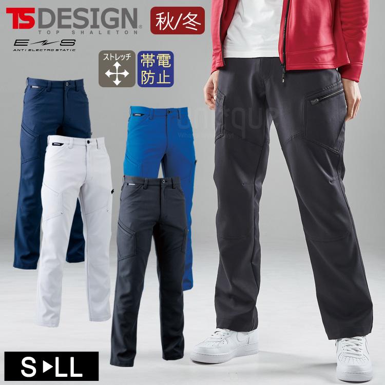 TSデザイン カーゴパンツ ACTIVEメンズカーゴパンツ 8114 秋冬 日本製 ストレッチ 形状安定 帯電防止 男女兼用 作業着 作業服 おしゃれ かっこいい : 8114 : uni ...