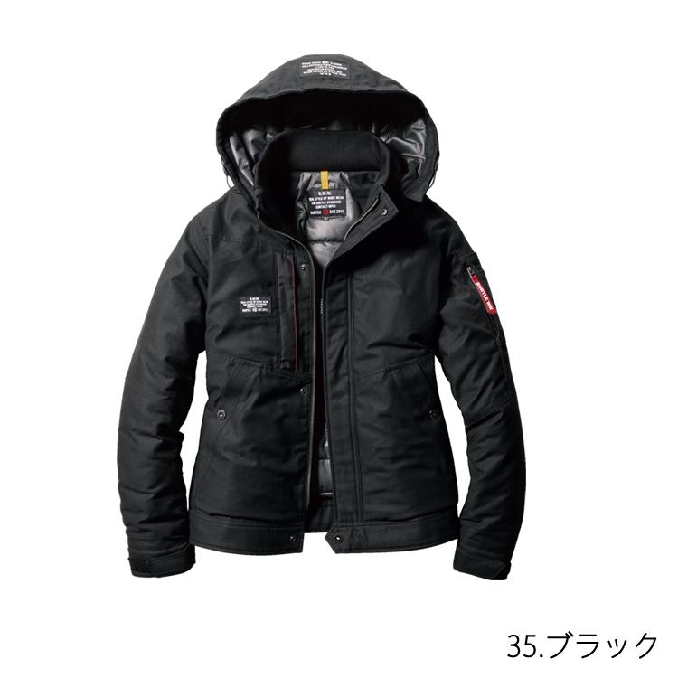 BURTLE バートル サーモクラフト 防寒 ジャケット 大型フード 8210 ユニセックス 防風 はっ水 耐水圧 保温 ワークジャケット ブルゾン ジャンパー 男女兼用 : uni-que ...