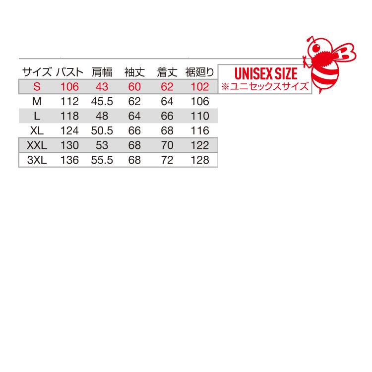 BURTLE バートル サーモクラフト 防寒 ジャケット 大型フード 8210 ユニセックス 防風 はっ水 耐水圧 保温 ワークジャケット ブルゾン ジャンパー 男女兼用 : uni-que ...