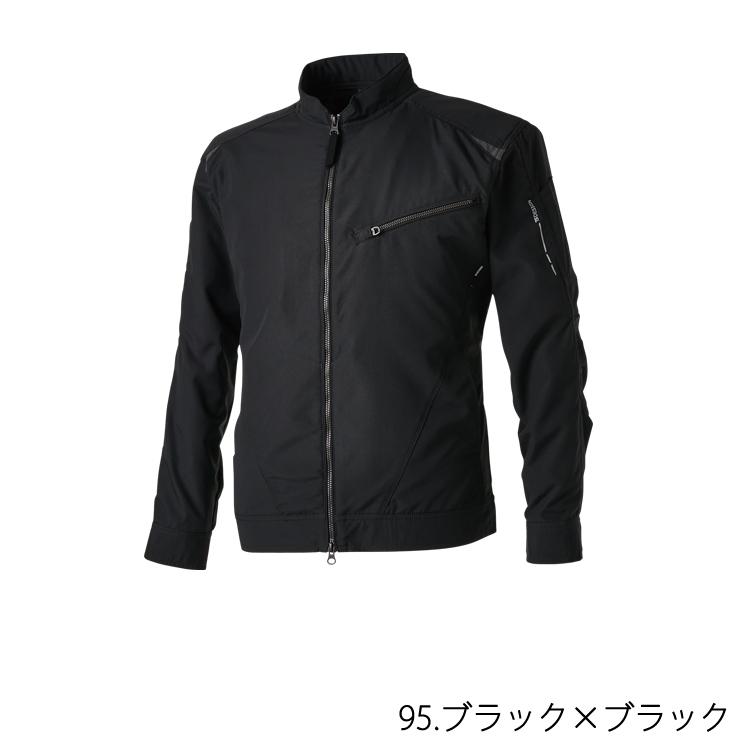 TS DESIGN TSデザイン ストレッチタフ ライダー ワークジャケット 84646 オールシーズン 作業服 作業着 軽量 ストレッチ 男女兼用 カジュアル アウトドア バイク : uni ...