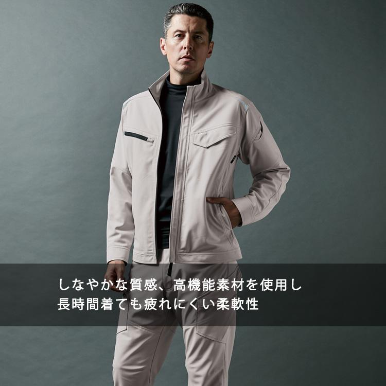 TSデザイン ドライテックパンツ 84652 ワークパンツ オールシーズン 2WAYストレッチ 吸汗速乾 帯電防止 作業服 作業着 軽量 ストレッチ 男女兼用 : 84652 : uni ...