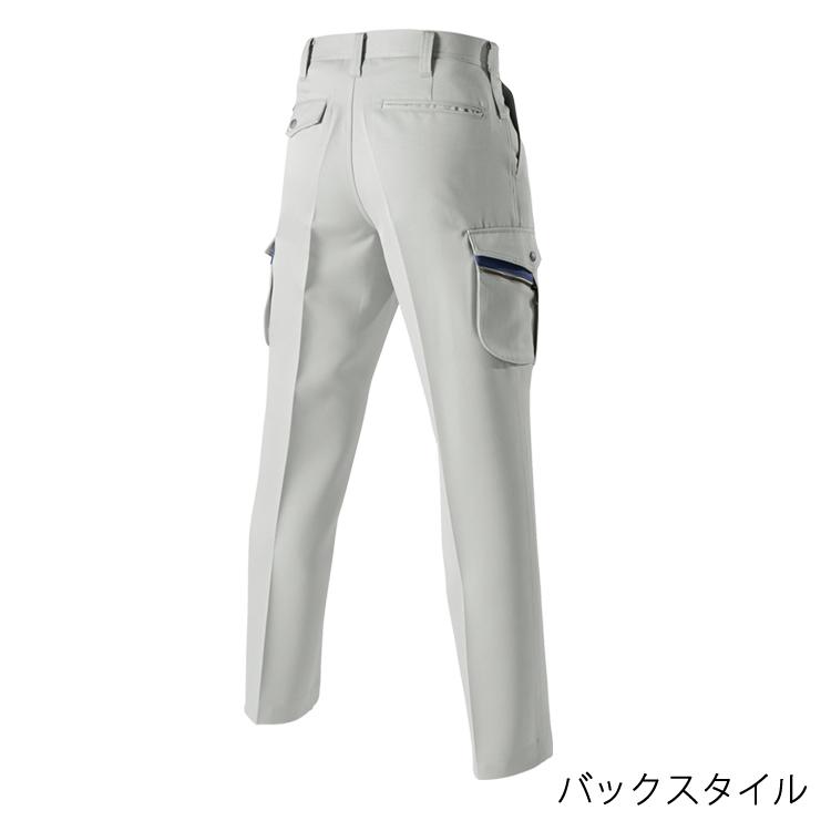 作業着 春夏 ツータックカーゴパンツ ワークウェア BURTLE バートル 9026 作業服 ワークパンツ おしゃれ かっこいい アウトドア :9026:uni-que - 通販 ...