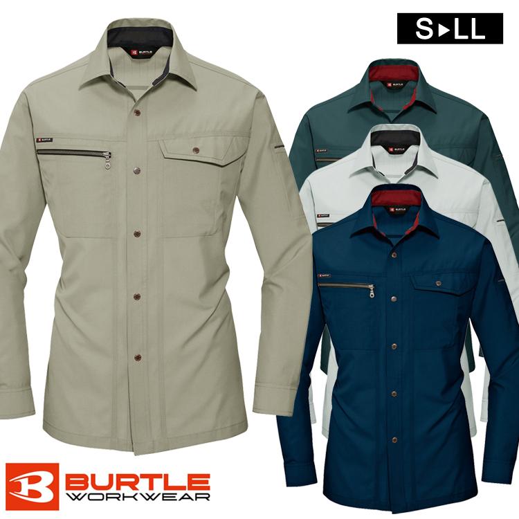 BURTLE 作業着 オールシーズン ワークウェア バートル 長袖シャツ 9063 ワークシャツ 作業服 おしゃれ かっこいい アウトドア カジュアルシャツ : uni-que - 通販 ...