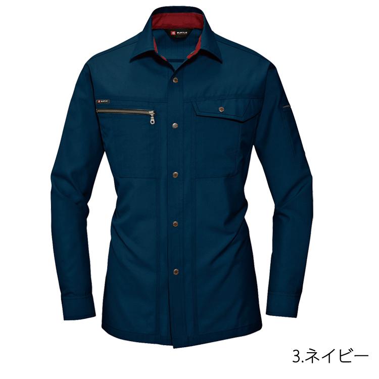 BURTLE 作業着 オールシーズン ワークウェア バートル 長袖シャツ 9063 ワークシャツ 作業服 おしゃれ かっこいい アウトドア カジュアルシャツ : uni-que - 通販 ...