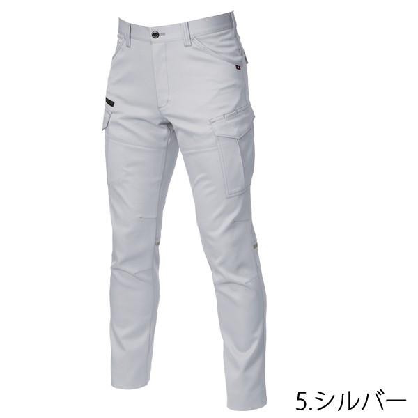 BURTLE 作業着 秋冬 バートル カーゴパンツ 9072R 作業服 ワークパンツ 高機能パンツ 長ズボン かっこいい ストレッチ 反射板 制電 カジュアル : uni-que - 通販 ...