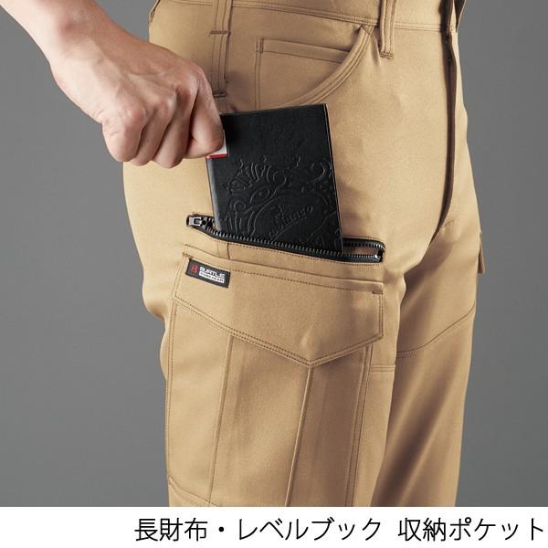 BURTLE 作業着 秋冬 バートル カーゴパンツ 9072R 作業服 ワークパンツ 高機能パンツ 長ズボン かっこいい ストレッチ 反射板 制電 カジュアル : uni-que - 通販 ...