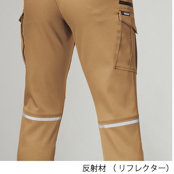 BURTLE 作業着 秋冬 バートル カーゴパンツ 9072R 作業服 ワークパンツ 高機能パンツ 長ズボン かっこいい ストレッチ 反射板 制電 カジュアル : uni-que - 通販 ...