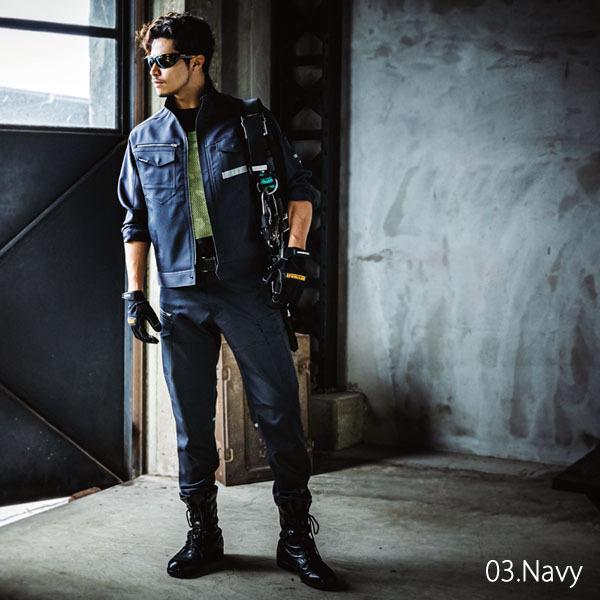 BURTLE 作業着 秋冬 バートル カーゴパンツ 9072R 作業服 ワークパンツ 高機能パンツ 長ズボン かっこいい ストレッチ 反射板 制電 カジュアル : uni-que - 通販 ...