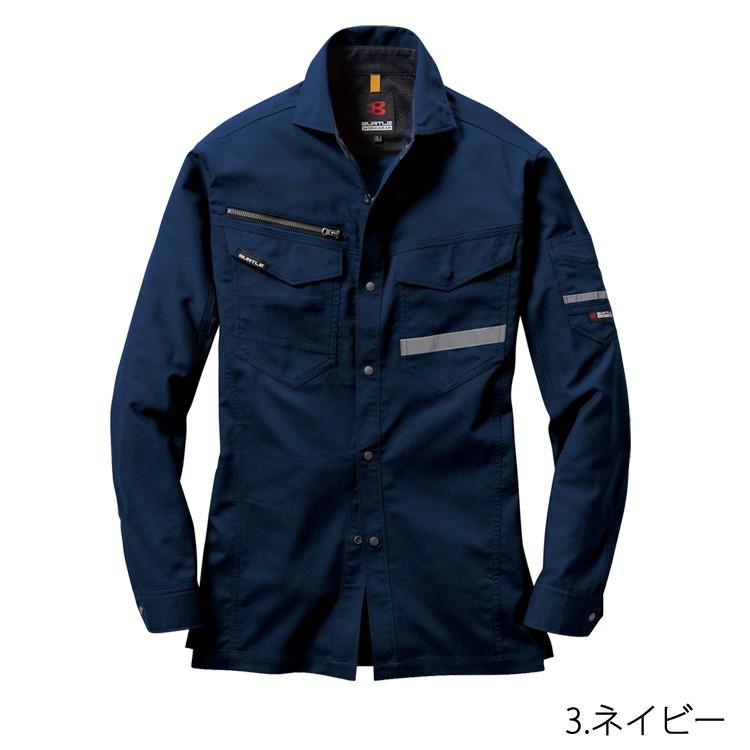 BURTLE バートル 9095 作業着 オールシーズン ワークウェア 男女兼用 長袖シャツ ユニセックス 作業服 ストレッチ ブルゾン ワークシャツ : uni-que - 通販 ...