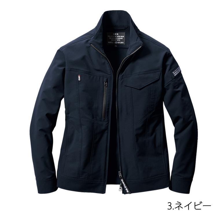 BURTLE 作業着 秋冬 ワークウェア 男女兼用 ジャケット バートル 9501 ユニセックス 長袖 作業服 かっこいい ブルゾン ワークブルゾン ストレッチ : uni-que - 通販 ...