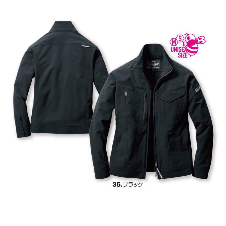 BURTLE 作業着 秋冬 ワークウェア 男女兼用 ジャケット バートル 9501 ユニセックス 長袖 作業服 かっこいい ブルゾン ワークブルゾン ストレッチ : uni-que - 通販 ...