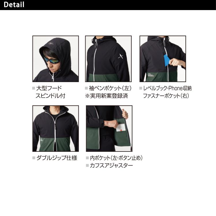 BURTLE 作業着 春夏 ワークウェア 男女兼用 フーディ ジャケット バートル 9515 ユニセックス 長袖 作業服 かっこいい ブルゾン パーカー ストレッチ : uni-que ...