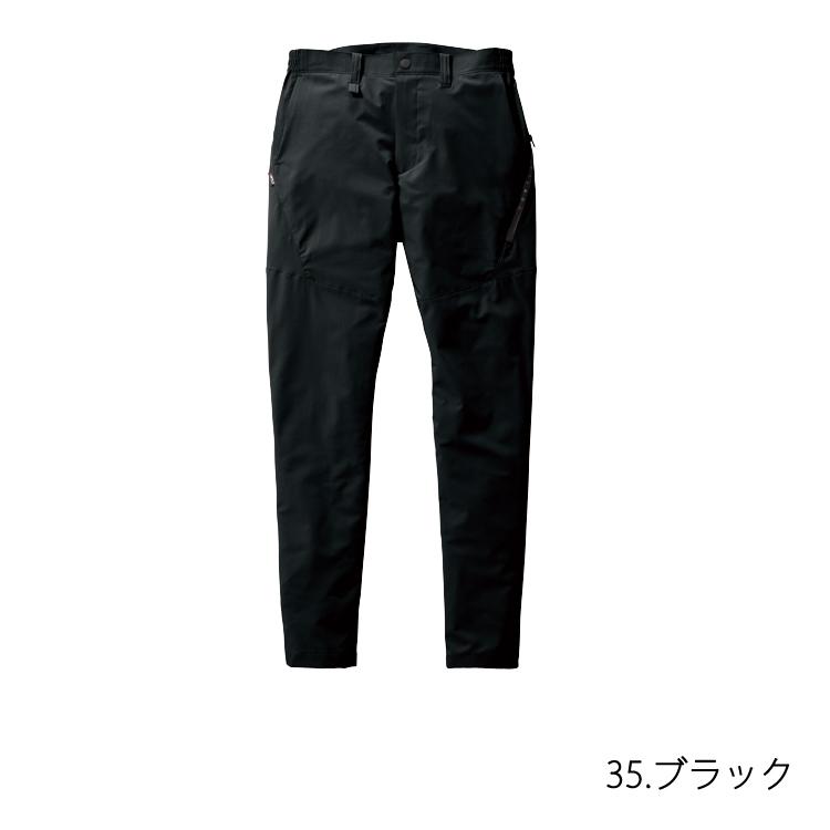 BURTLE 大きいサイズ 春夏 新作 作業着 パンツ ユニセックス バートル ワークパンツ 9703 ワークウェア 男女兼用 ストレッチ 吸汗速乾 制電 : uni-que - 通販 ...