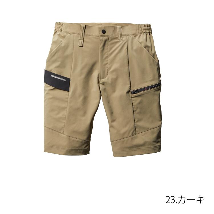 BURTLE 2024 春夏 新作 作業着 ショートカーゴパンツ ユニセックス バートル ハーフパンツ 9707 ワークウェア 男女兼用 ストレッチ 吸汗速乾 制電 : uni-que ...
