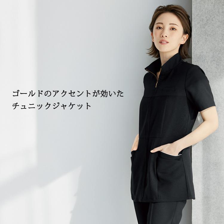 アンジョア レディース 半袖 チュニック ジップ ジャケットトップス 防