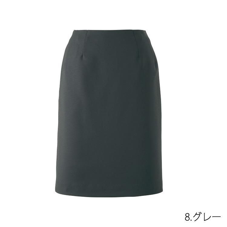 ジョア 2024年新作 アンジョア レディース 春夏 スカート 2WAYストレッチ ネイビー オフィス 事務服 制服 接客 かわいい ビジネス 56600 : uni-que - 通販 ...