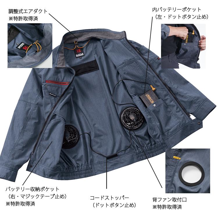 BURTLE 空調服 バートル エアークラフト ブルゾン 半袖 ワークウェア ユニセックス AC7146 男女兼用 作業服 猛暑対策 AIRCRAFT ウェアのみ : uni-que - 通販 ...