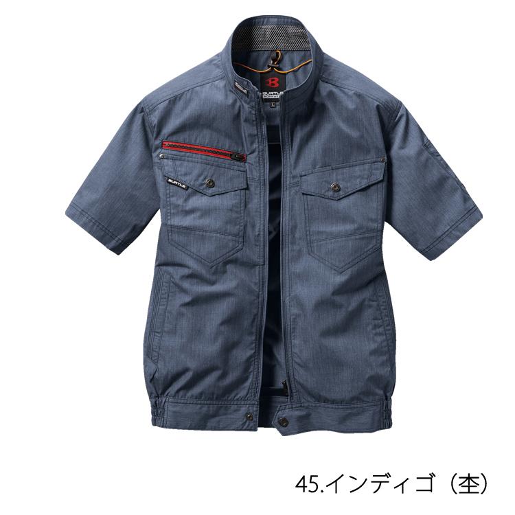 BURTLE 空調服 バートル エアークラフト ブルゾン 半袖 ワークウェア ユニセックス AC7146 男女兼用 作業服 猛暑対策 AIRCRAFT ウェアのみ : uni-que - 通販 ...