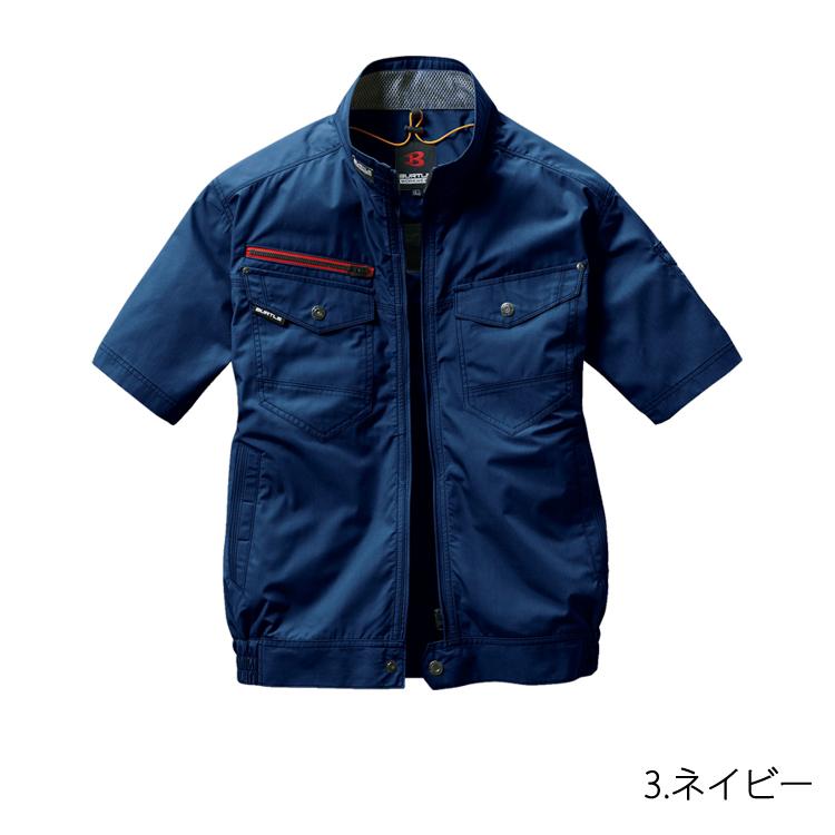 BURTLE 大きいサイズ 空調服 バートル エアークラフト ブルゾン 半袖 ワークウェア ユニセックス AC7146 男女兼用 作業服 猛暑対策 AIRCRAFT ウェアのみ : uni ...